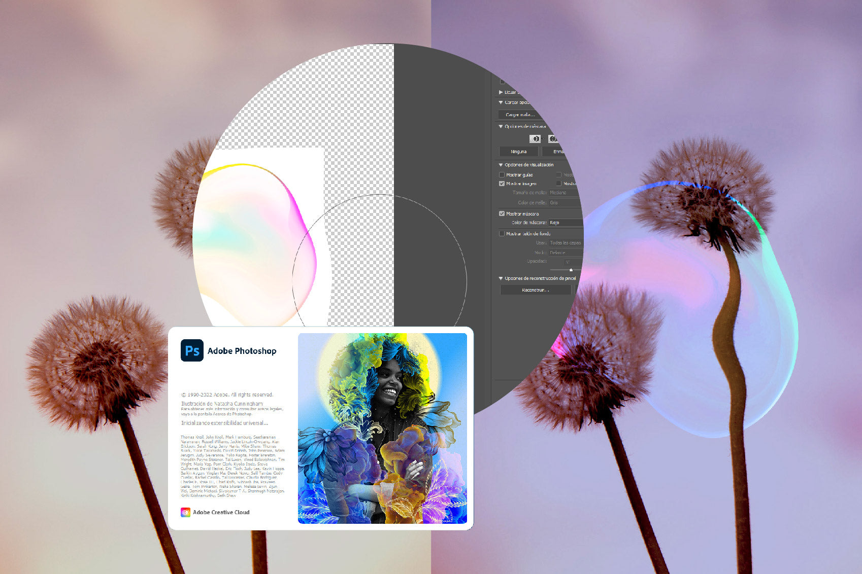 Efecto burbuja en Photoshop – Compusistemas
